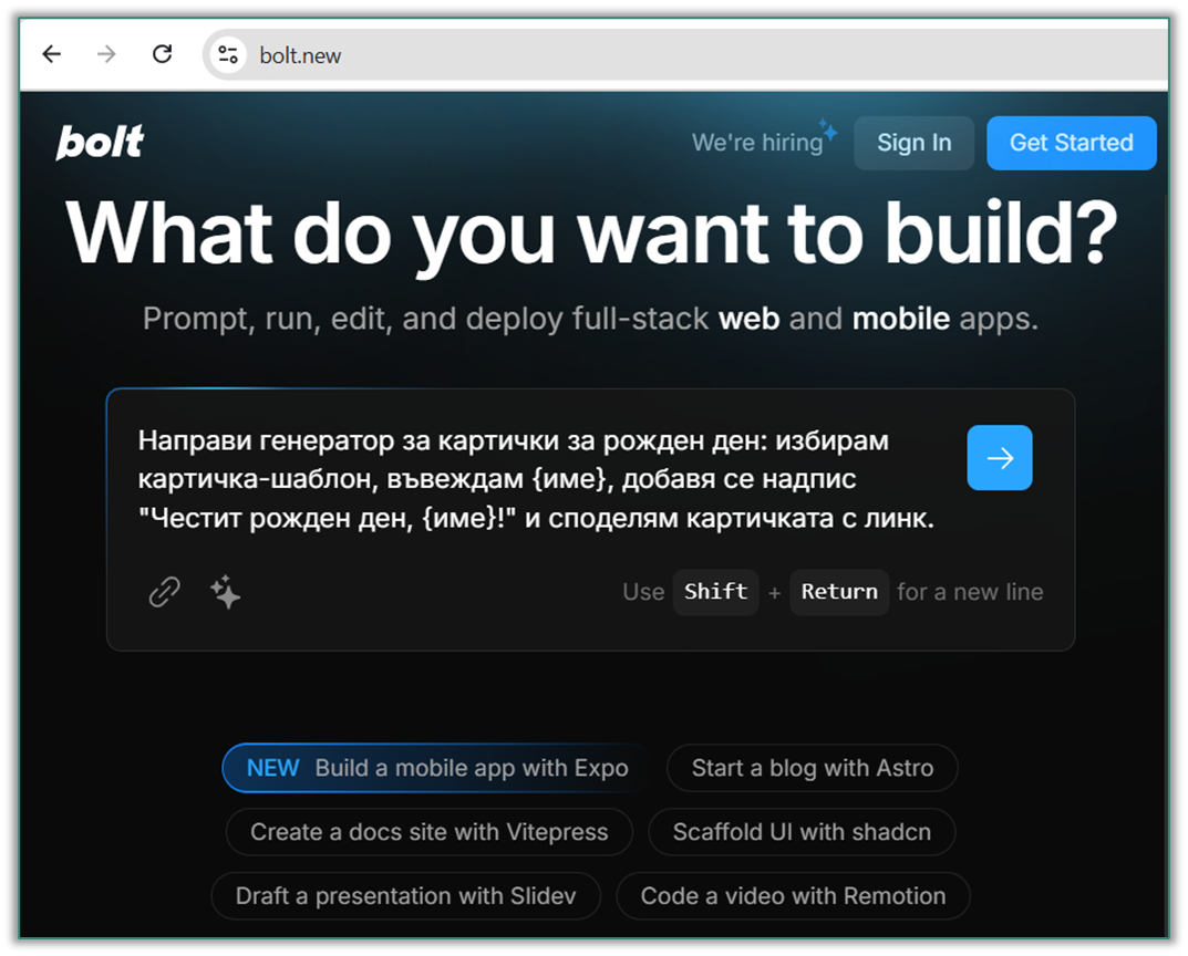Svetlin Nakov - Svetlin Nakov – Official Web Site and Blog » SoftUni Vibe Coding: научи се да ...